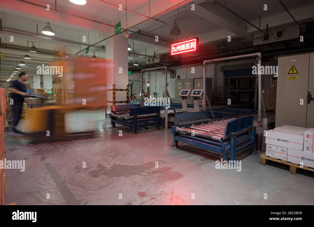 BEIJING, CHINA - JUNE 03, 2019: Modern automation of warehouse ...
