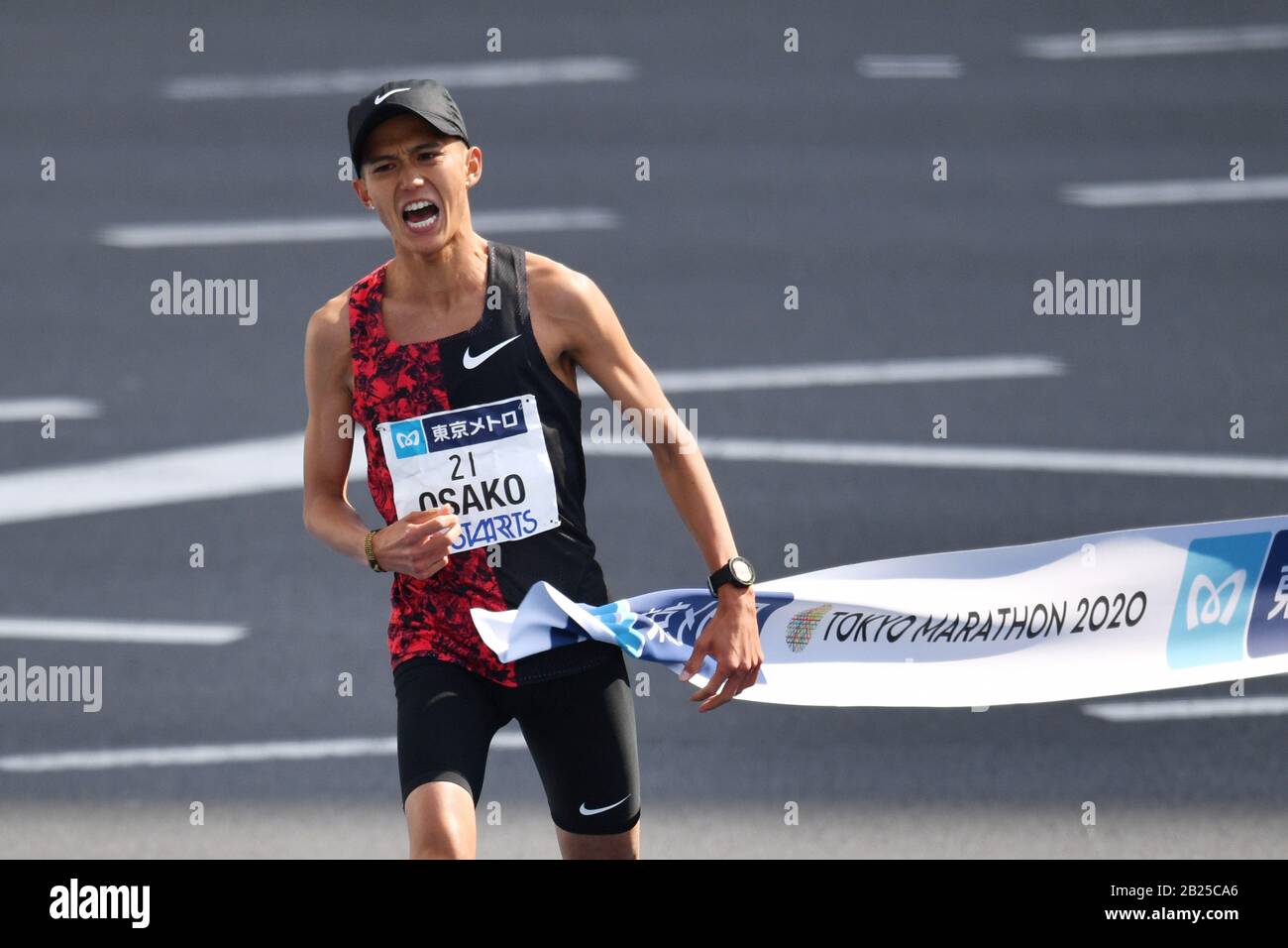 Tokyo, Japan. Credit: MATSUO. 1st Mar, 2020. Suguru Osako Marathon ...