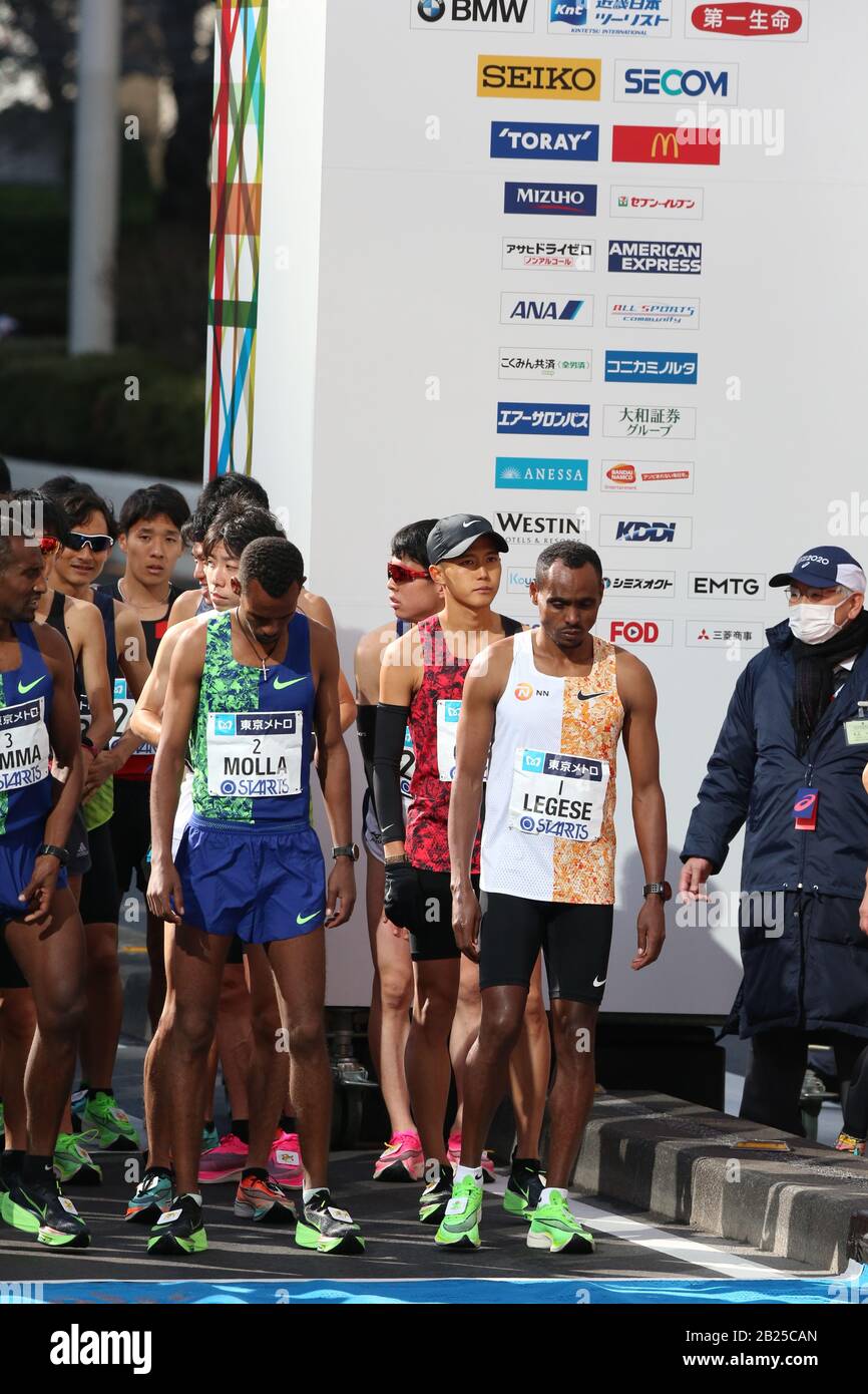 Tokyo, Japan. 1st Mar, 2020. Suguru Osako (JPN) Marathon : Tokyo ...