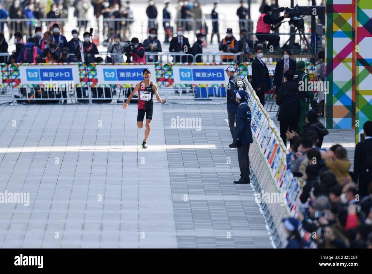 Suguru osako hi-res stock photography and images - Alamy