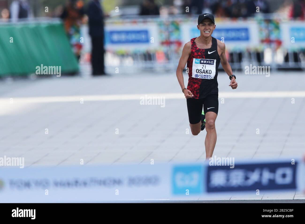 Suguru osako hi-res stock photography and images - Alamy