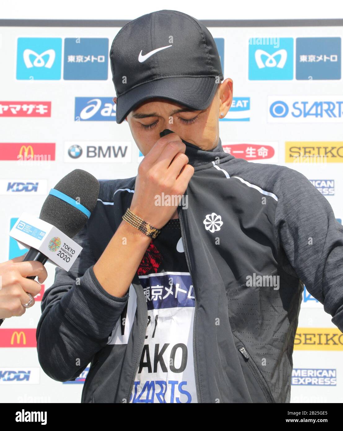 Tokyo, Japan. 01st Mar, 2020. Suguru Osako sheds tears after breaking ...