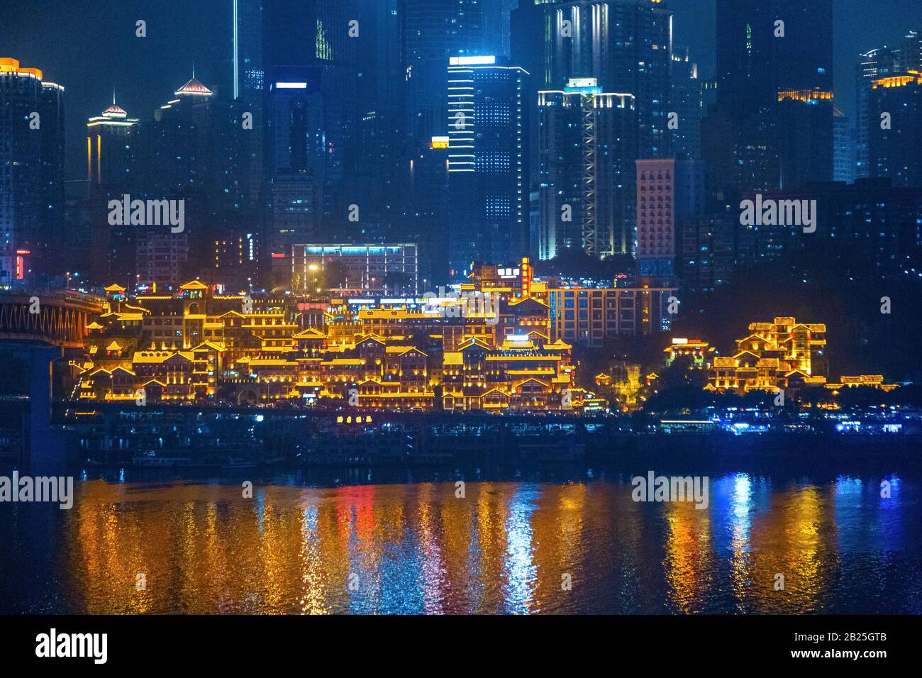 City night view of Chongqing, China. The scenery by the river. The ...