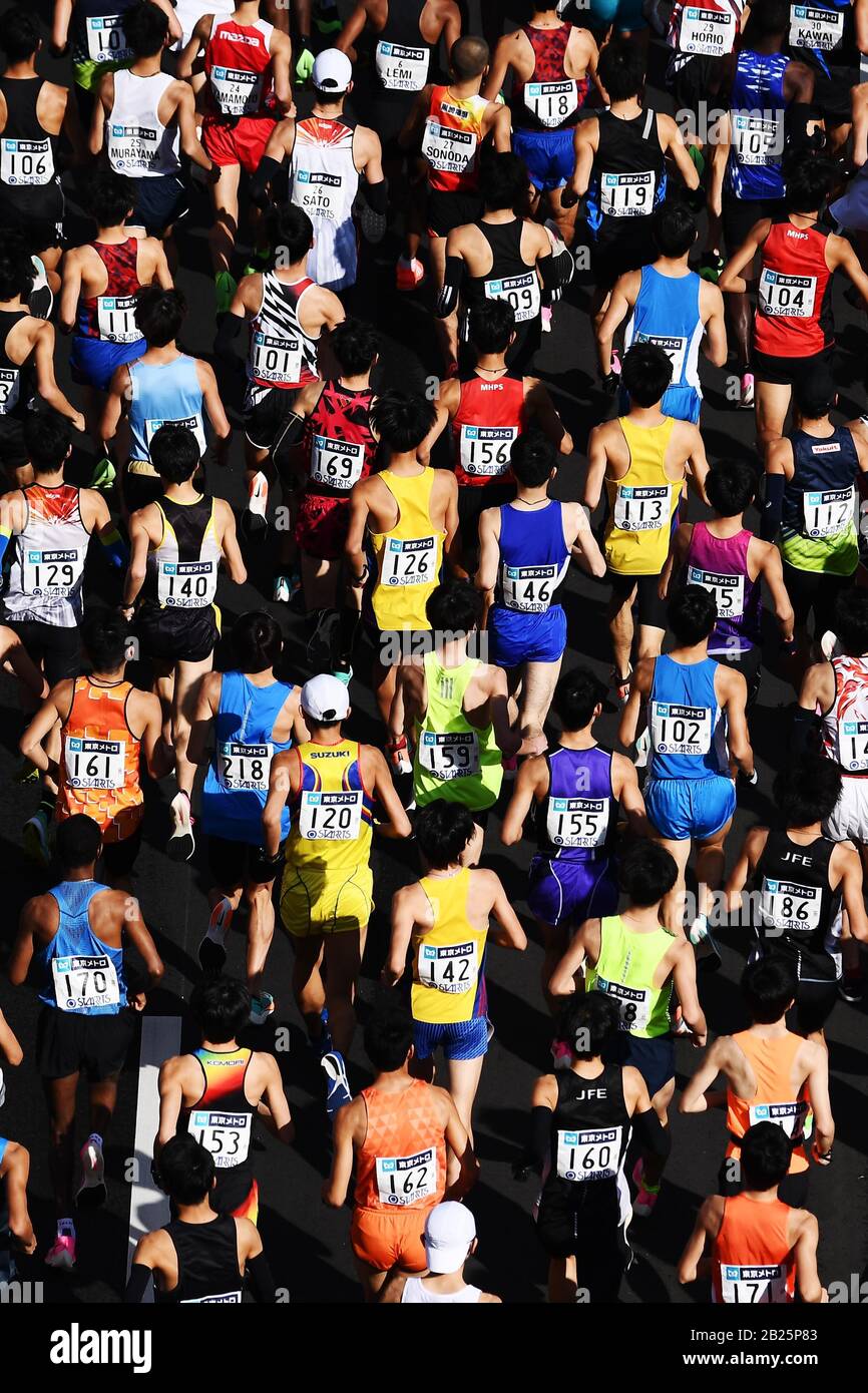 Tokyo, Japan. 01st Mar, 2020. Runners compete during the Tokyo Marathon ...