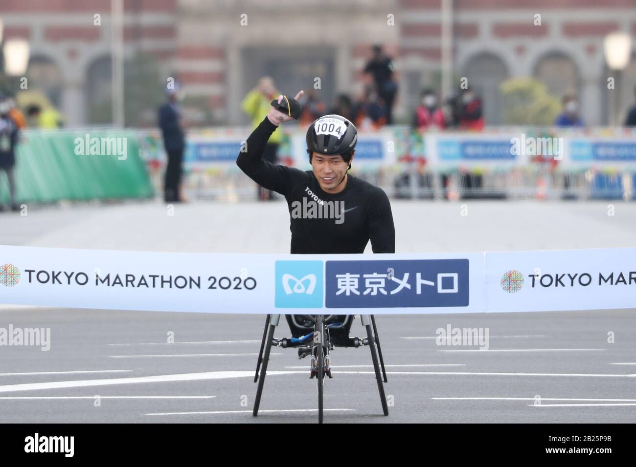Tokyo, Japan. 01st Mar, 2020. Suzuki Tomoki of Japan goes through the finish line during the ...