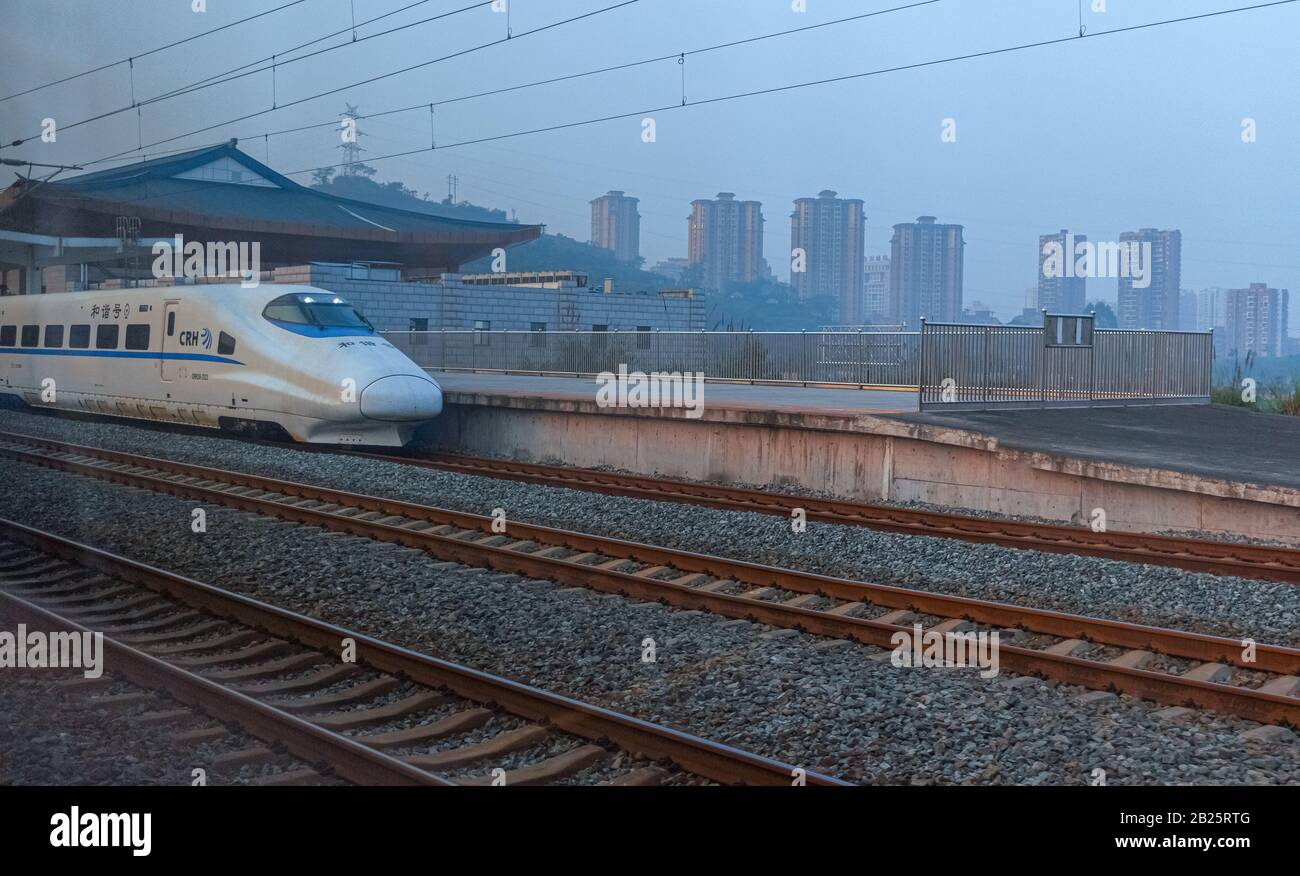 Chinese train. China railway transportation line site. Railway track ...