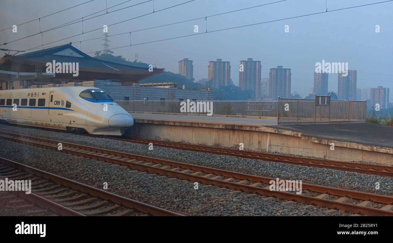 Chinese train. China railway transportation line site. Railway track ...