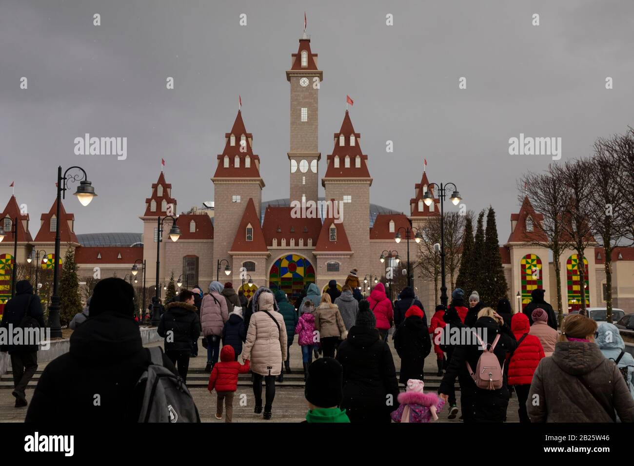 Moscow, Russia. 29th of February, 2020 People go to main entrance of ...