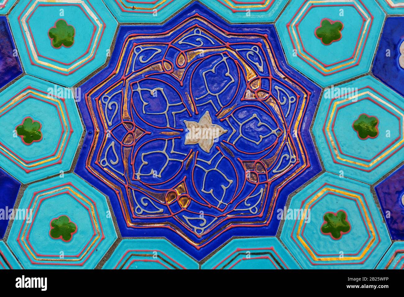 Authentic beautiful traditional Uzbek floral ornament carved on the ...