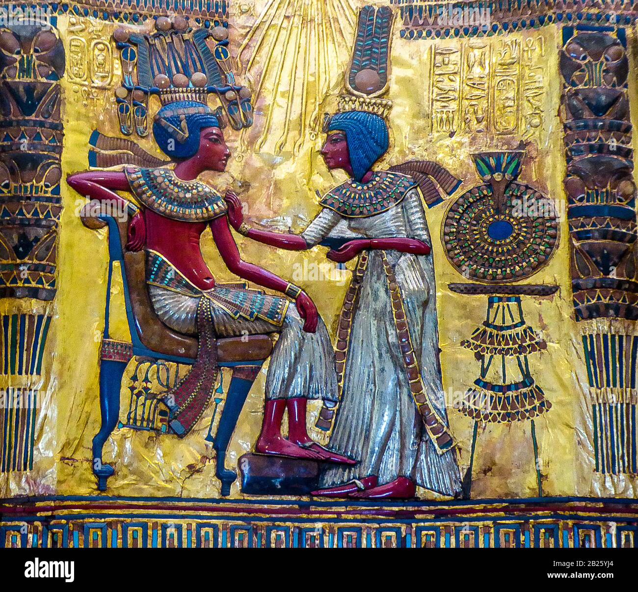 Ancient Egyptian Throne