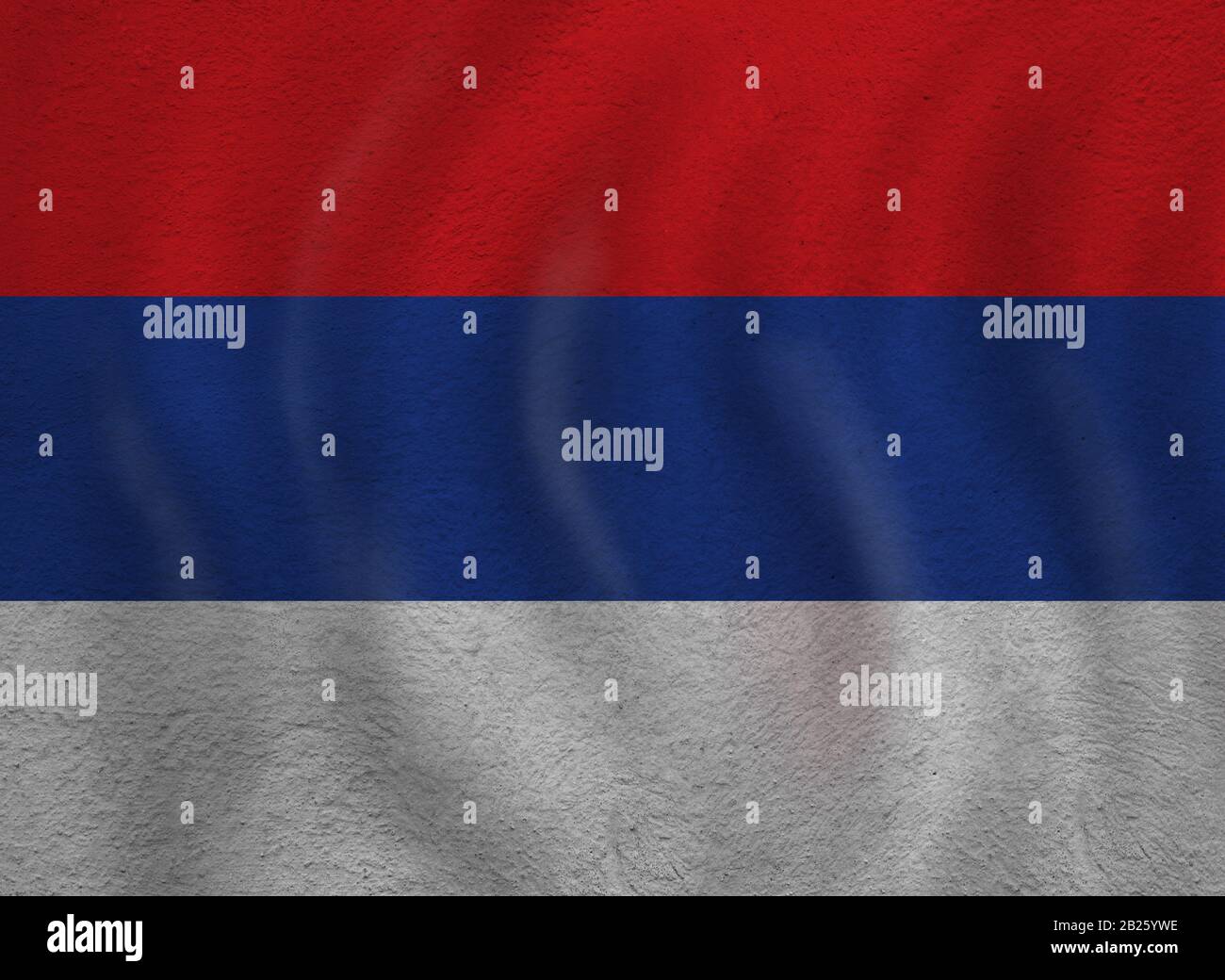 Serbian language hi-res stock photography and images - Alamy