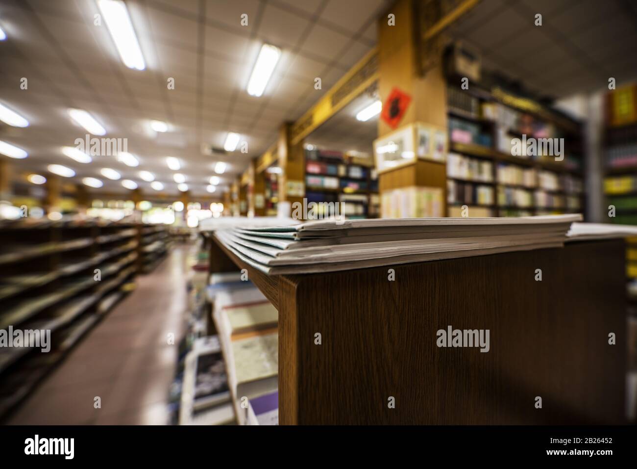 Book design shop beijing hi-res stock photography and images - Alamy