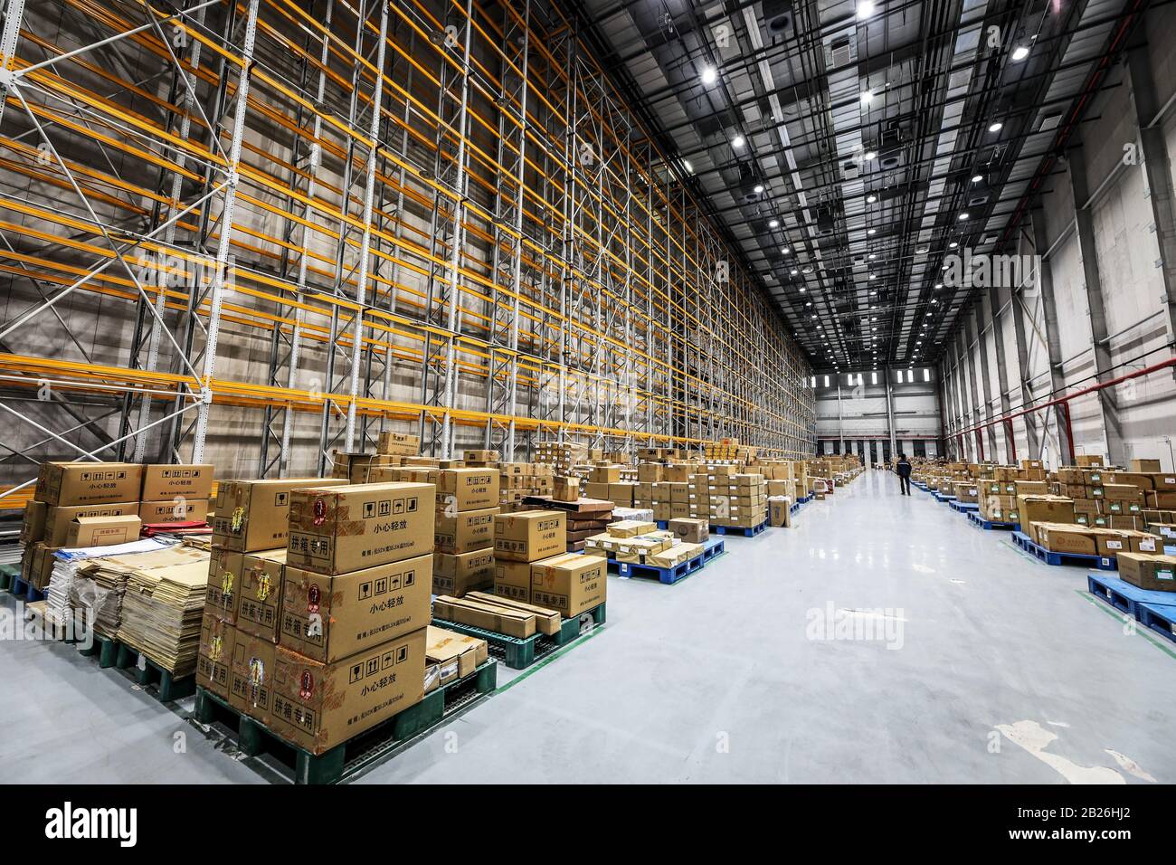 BEIJING, CHINA - JUNE 03, 2019: Modern automation of warehouse ...