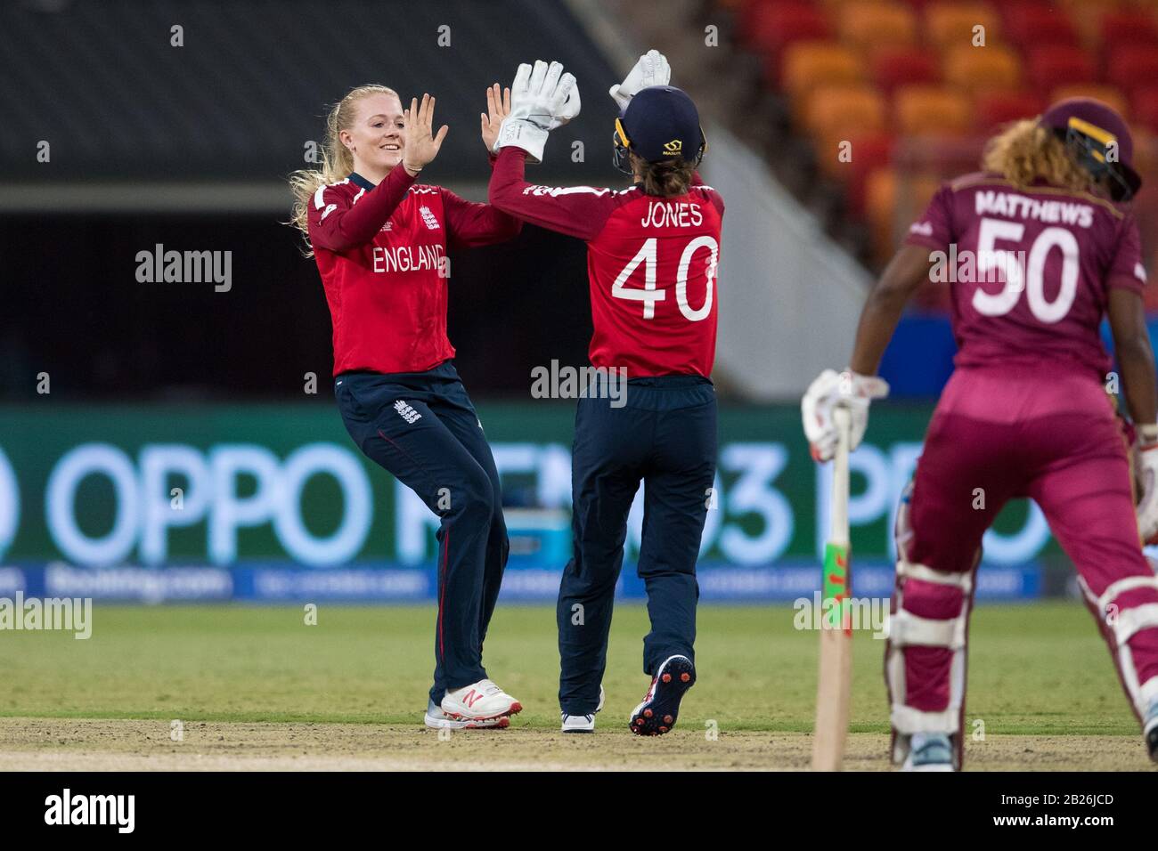 Sarah matthews hi-res stock photography and images - Alamy