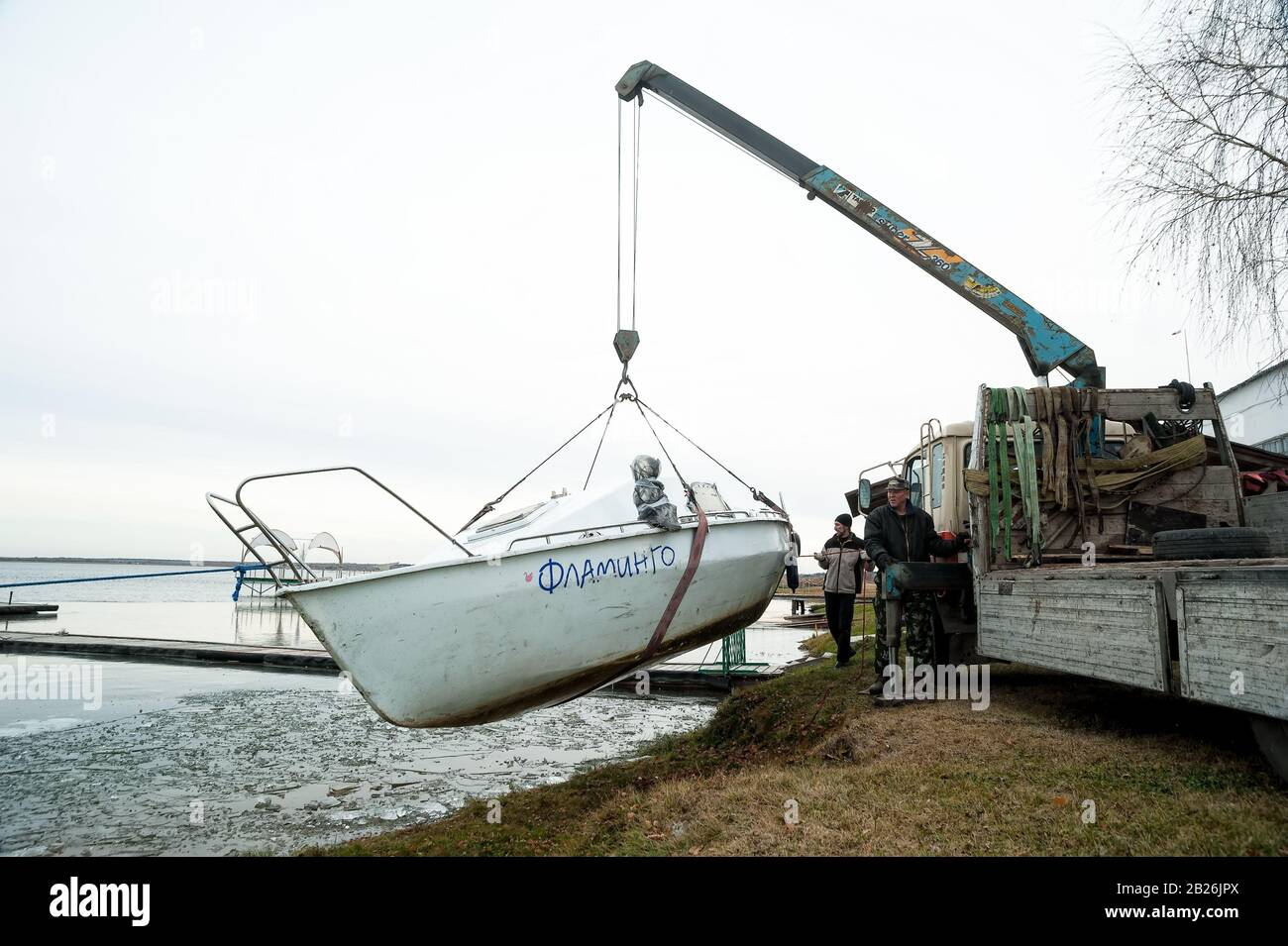 Car tow boat hi-res stock photography and images - Alamy