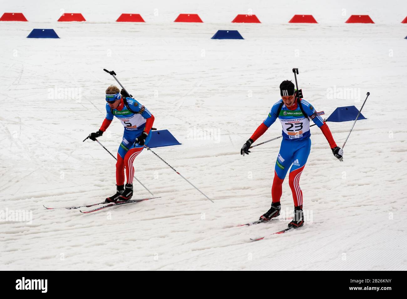 Biathlon the Race of Champions in Tyumen. Russia Stock Photo - Alamy