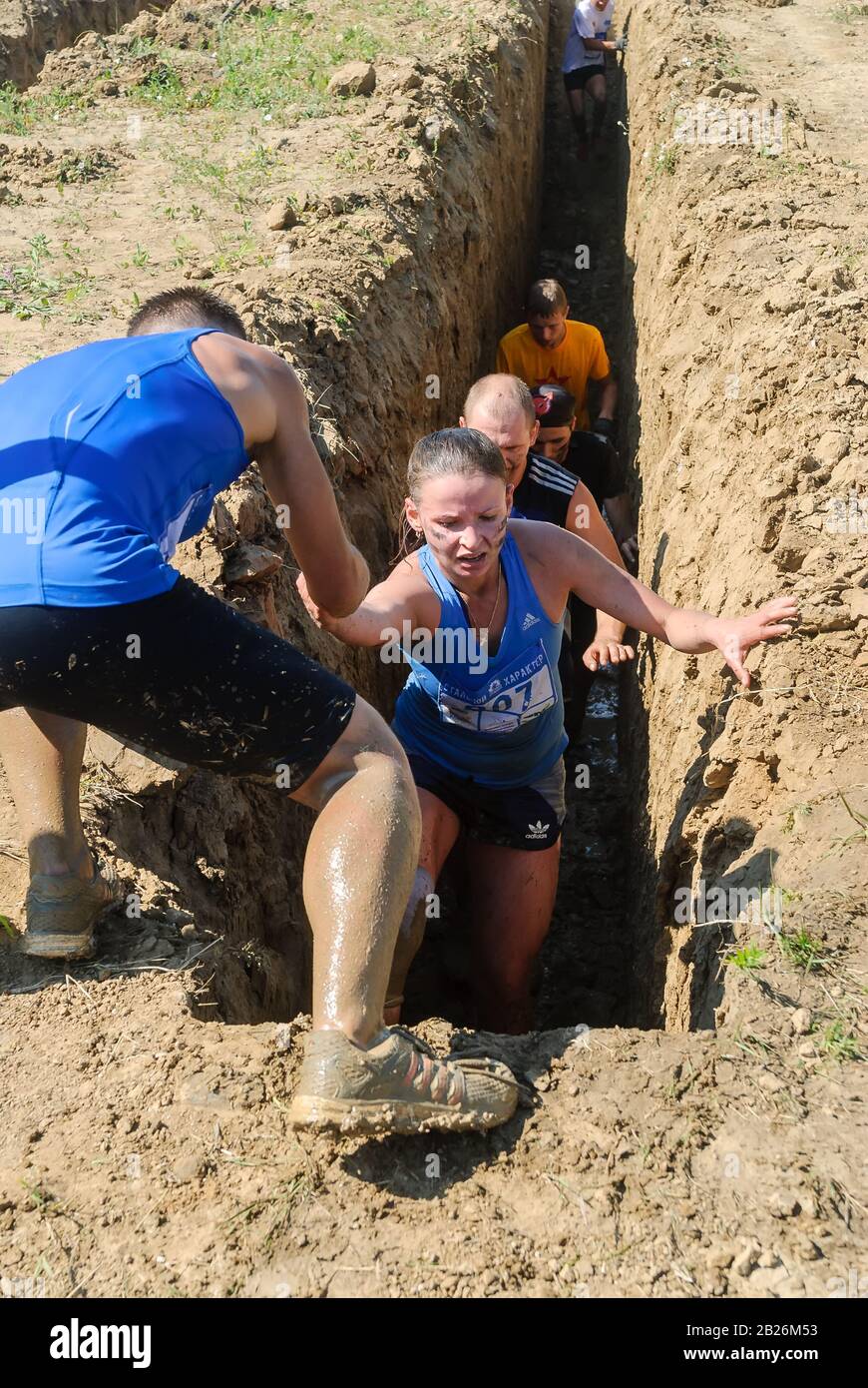 Deep trench hi-res stock photography and images - Alamy