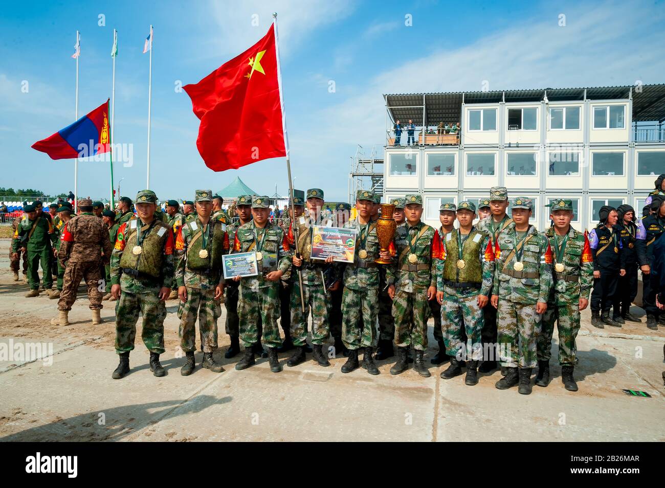 Awards ceremony of winners on Army Games-2019 Stock Photo - Alamy