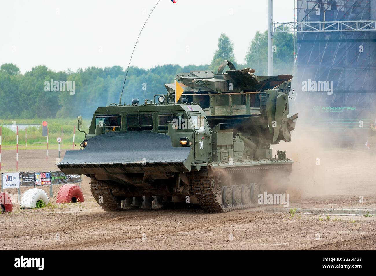 Speed driving of BAT track layer Stock Photo - Alamy