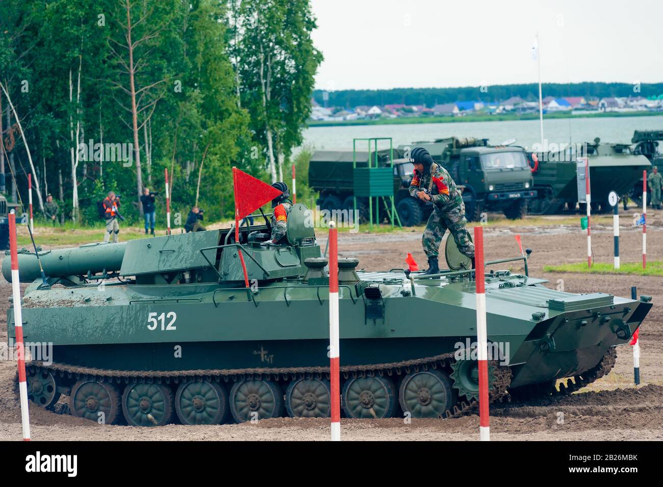 Ur 77 hi-res stock photography and images - Alamy