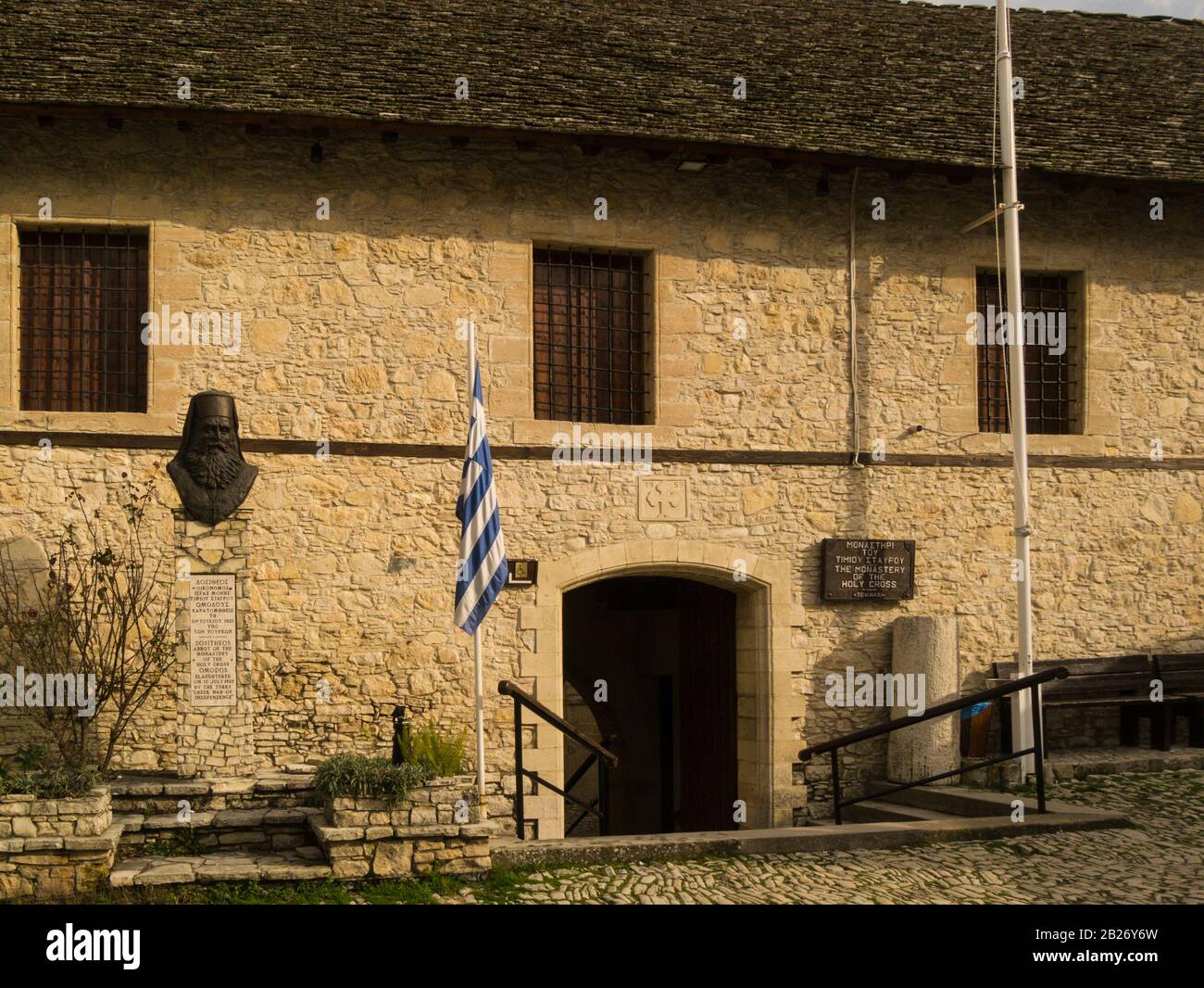 One of oldest most historic monasteries of cyprus hi-res stock ...