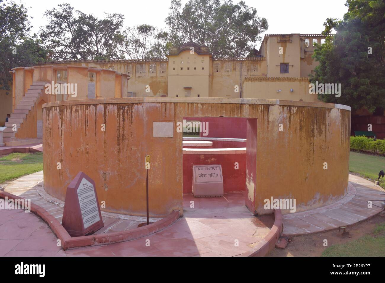 Famous architectural instrument at Jaipur Jantar Mantar Stock Photo - Alamy