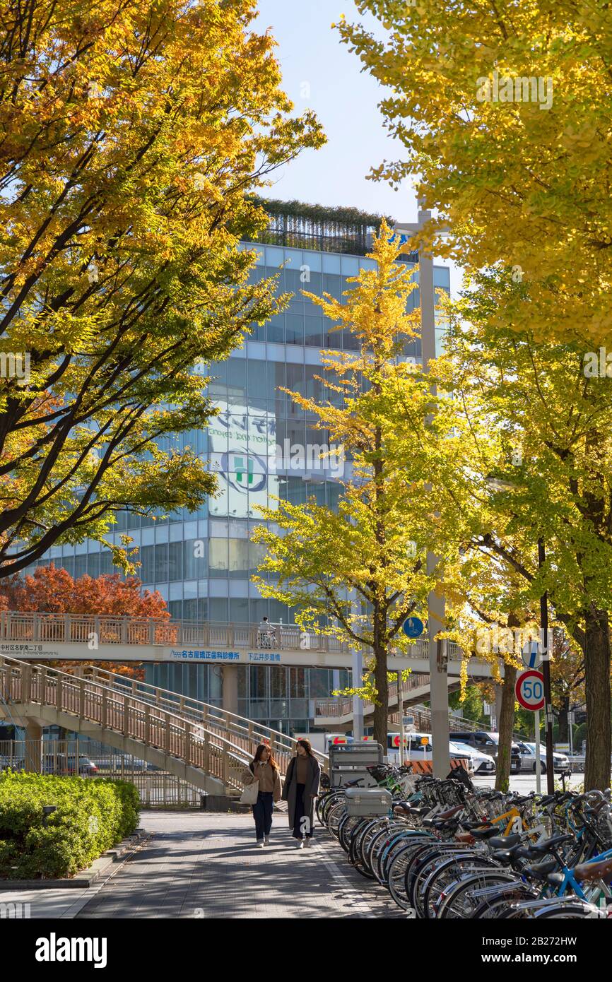 People walking along street, Nagoya, Japan Stock Photo - Alamy
