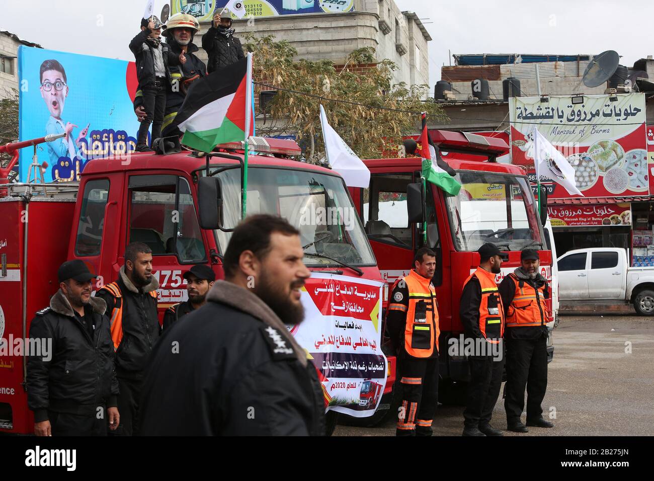 The Palestinian Civil Defense commemorates the occasion of the ...