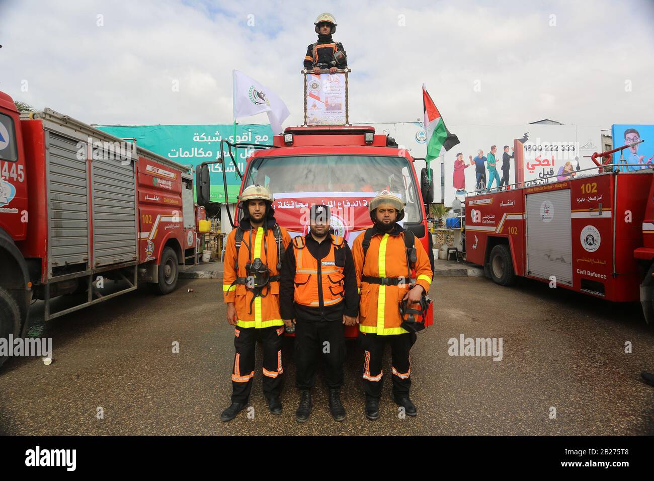 The Palestinian Civil Defense commemorates the occasion of the ...