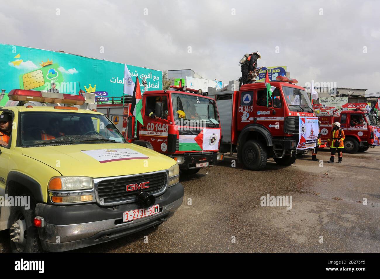 The Palestinian Civil Defense commemorates the occasion of the ...