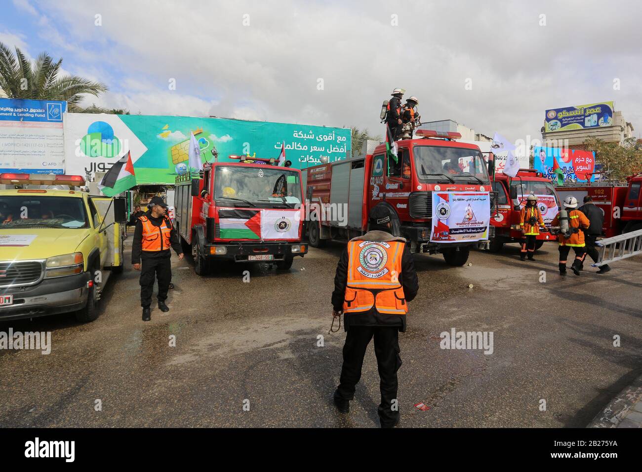 The Palestinian Civil Defense commemorates the occasion of the ...