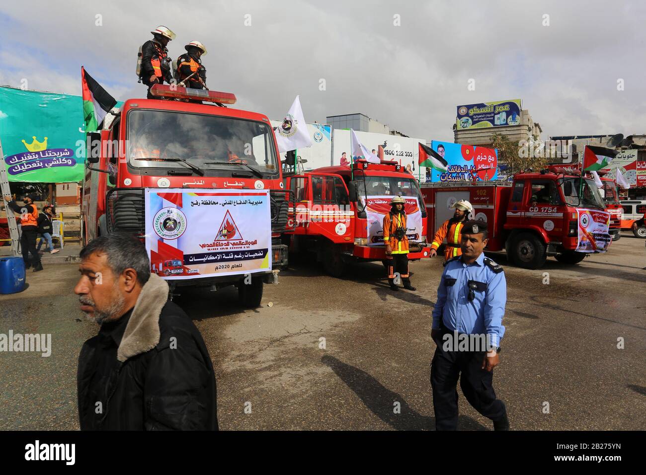 The Palestinian Civil Defense commemorates the occasion of the ...