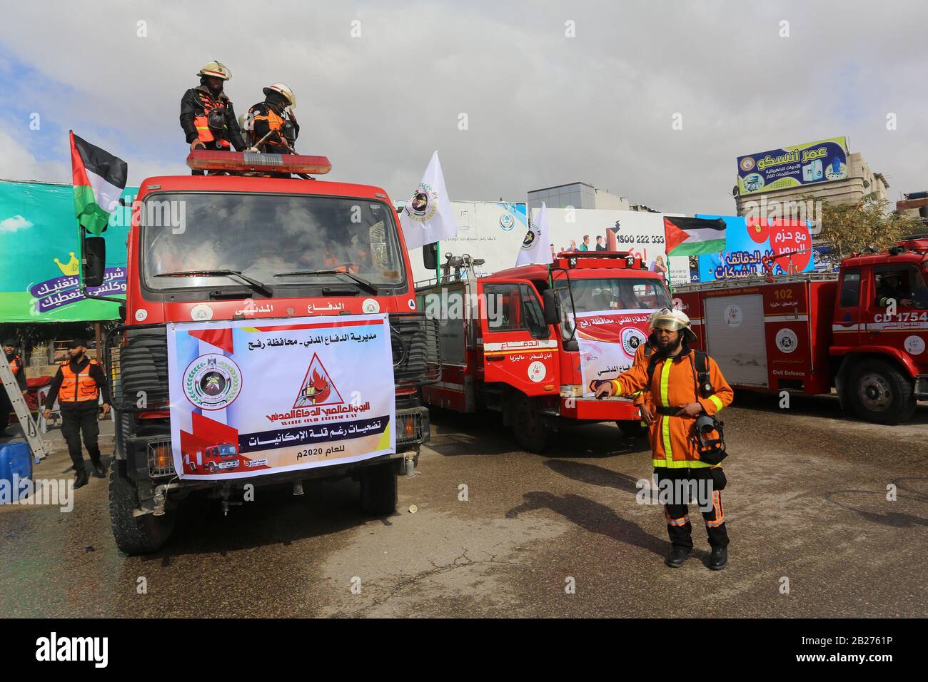 The Palestinian Civil Defense commemorates the occasion of the ...