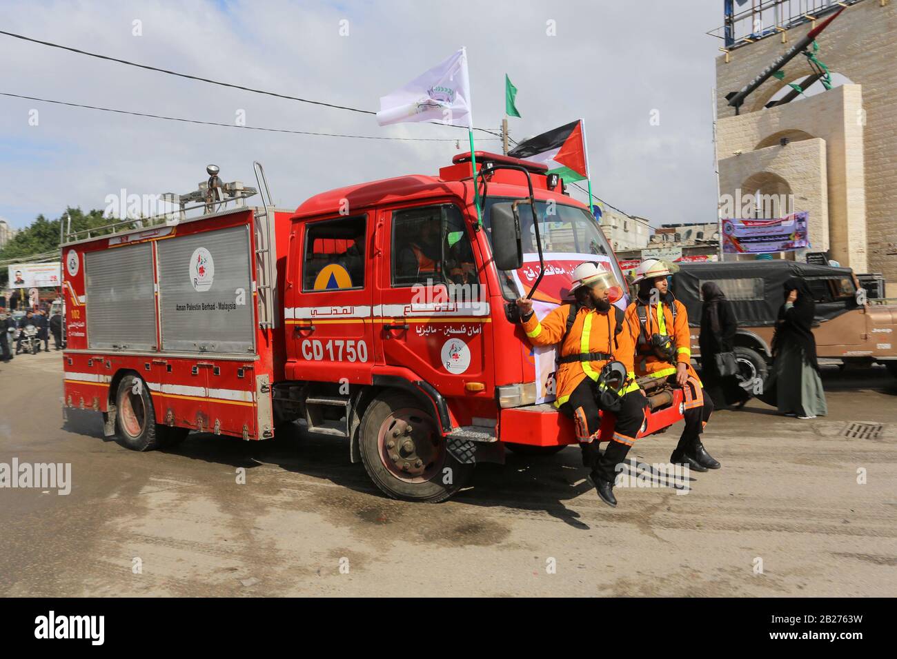 The Palestinian Civil Defense commemorates the occasion of the ...
