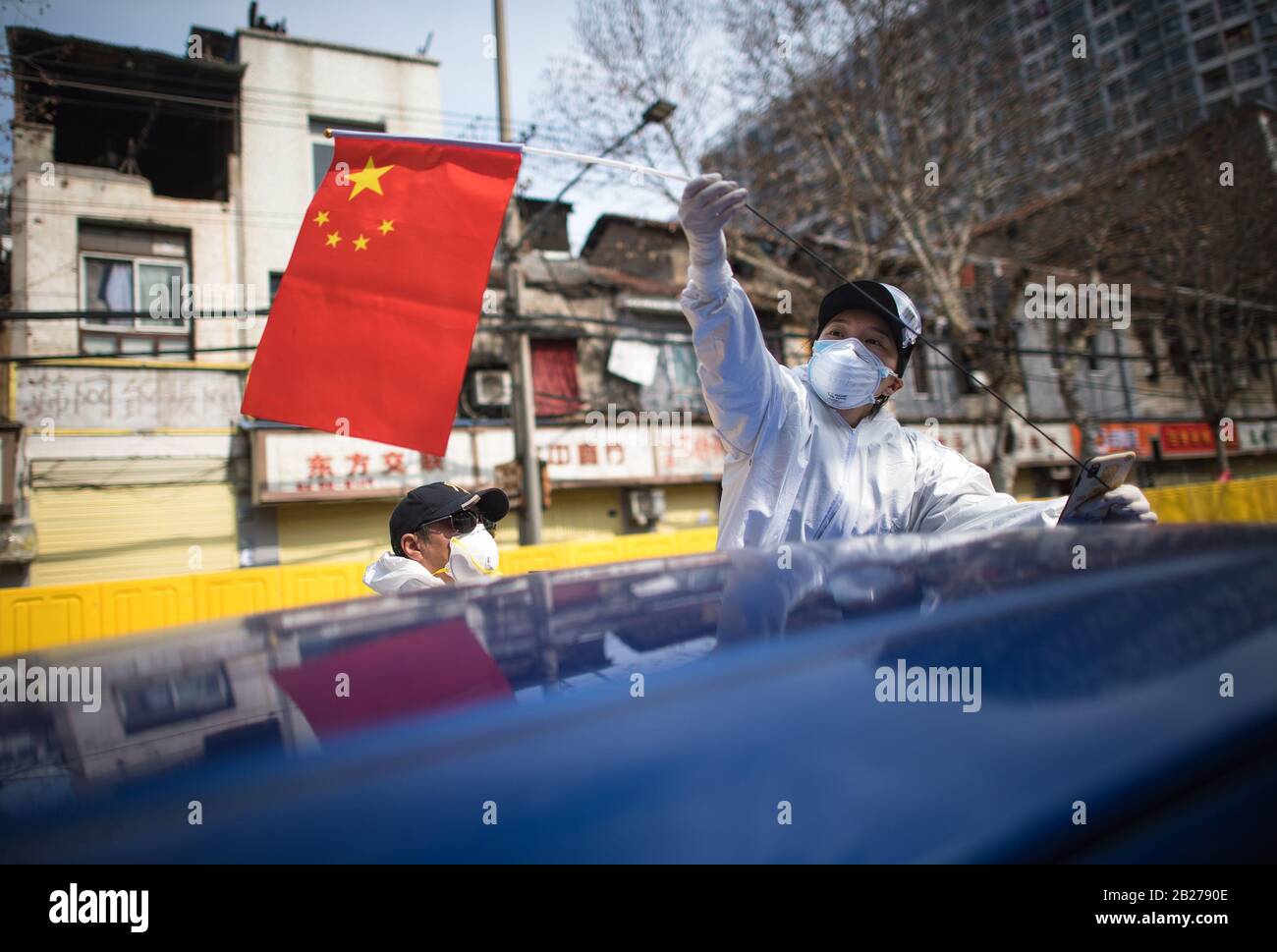 Receiving flag hi-res stock photography and images - Alamy