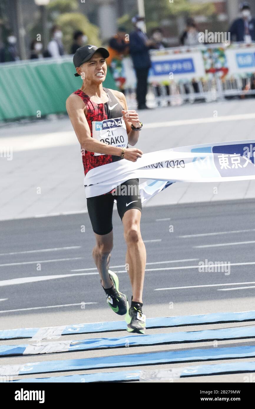 Tokyo, Japan. 1st Mar, 2020. Japanese athlete Suguru Osako crosses the ...
