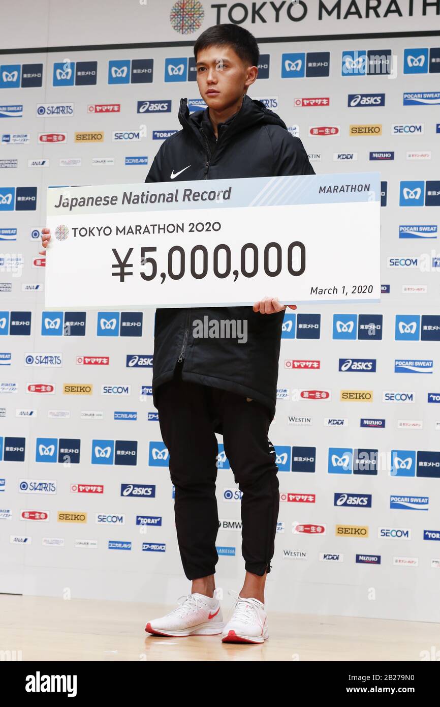 Suguru osako hi-res stock photography and images - Alamy