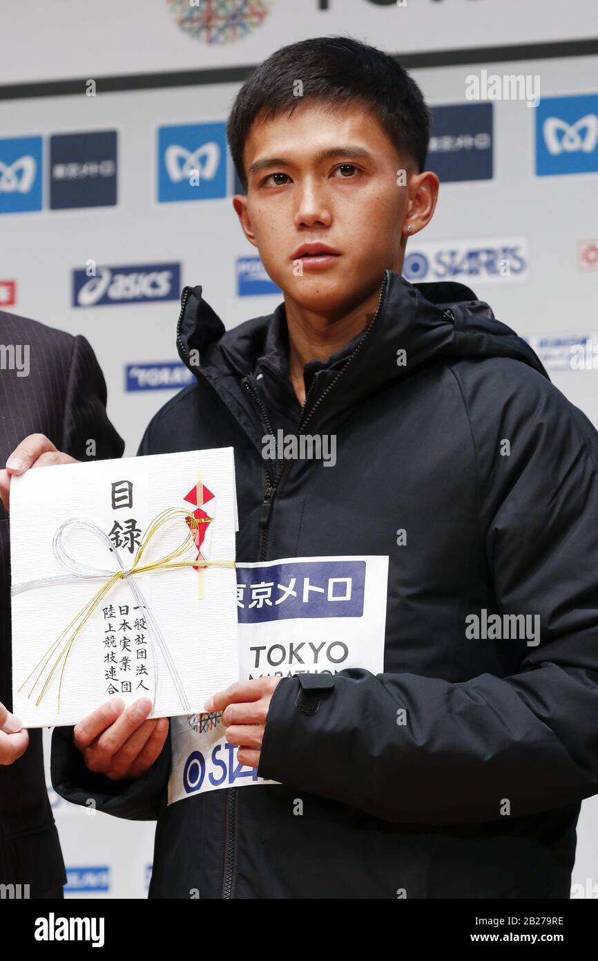 Tokyo, Japan. 1st Mar, 2020. Japanese athlete Suguru Osako poses for ...