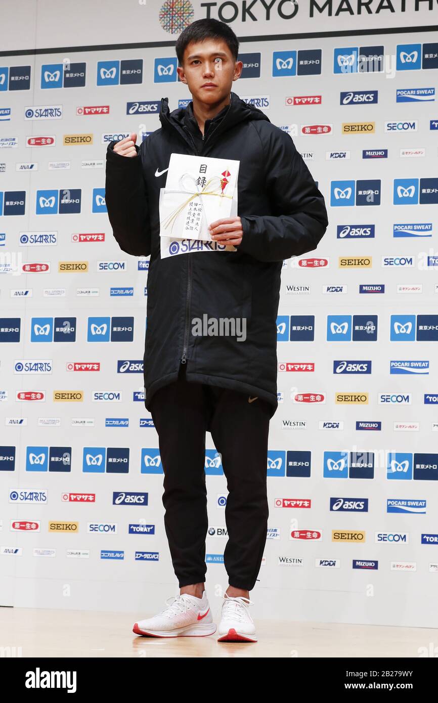 Tokyo, Japan. 1st Mar, 2020. Japanese athlete Suguru Osako poses for ...