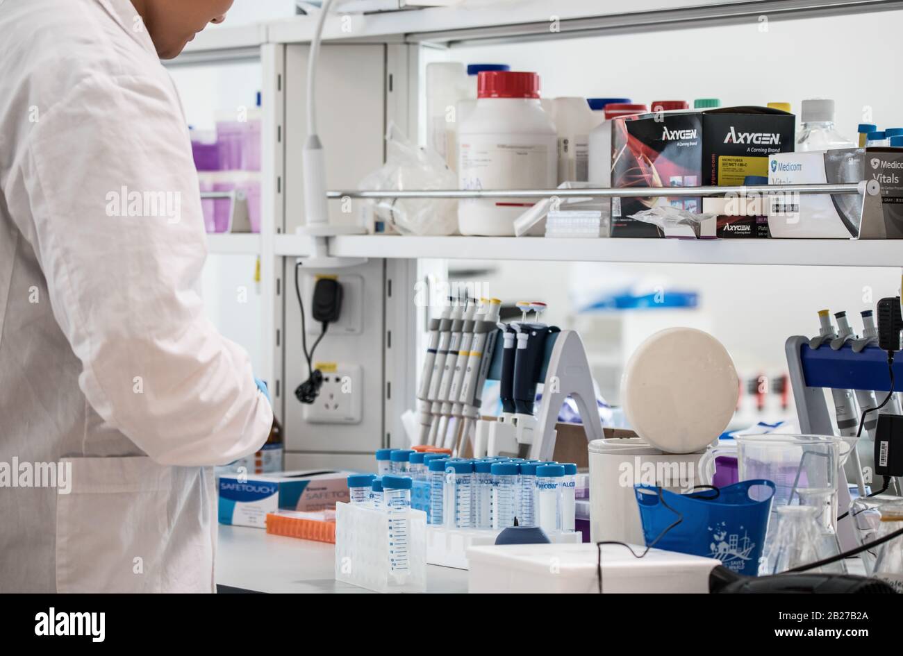 BEIJING, CHINA - JUNE 03, 2019: Modern drug manufacturing laboratory ...