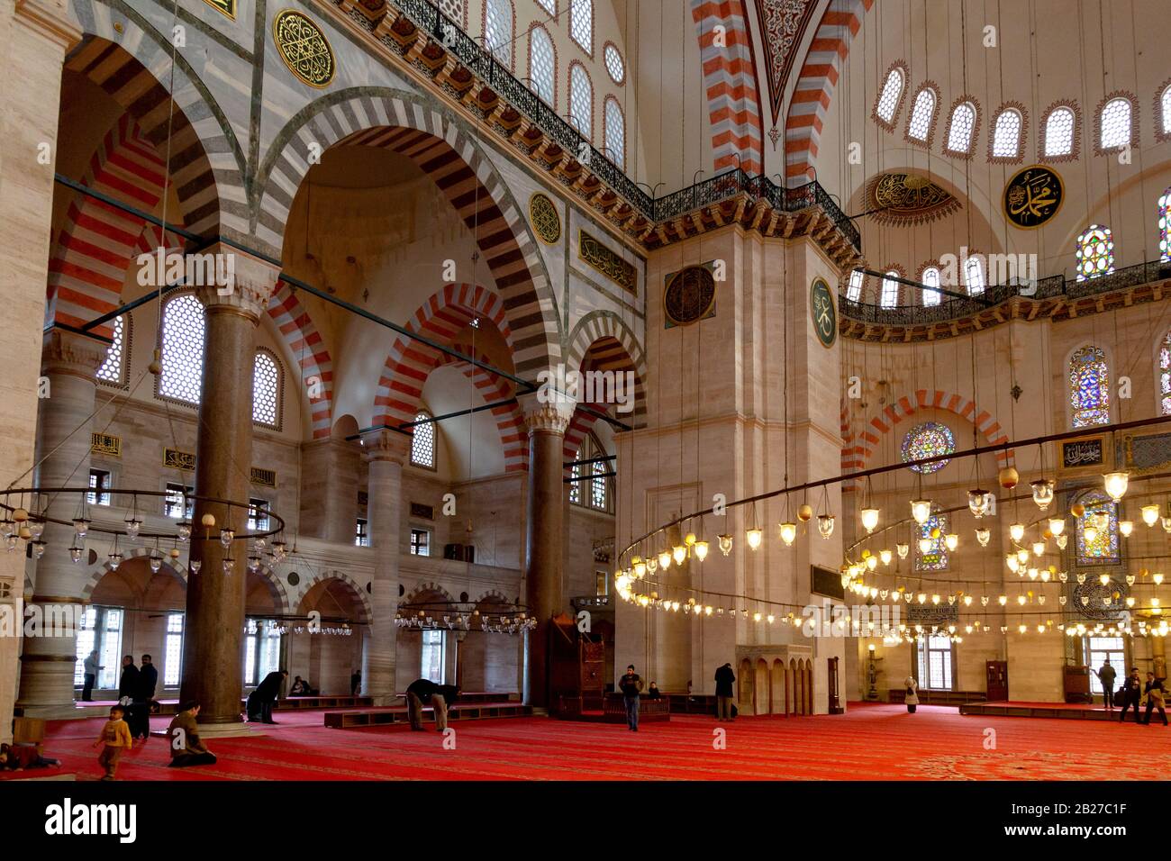 Istanbul / Turkey - 01/20/2019: View of the interior of the Suleymaniye ...