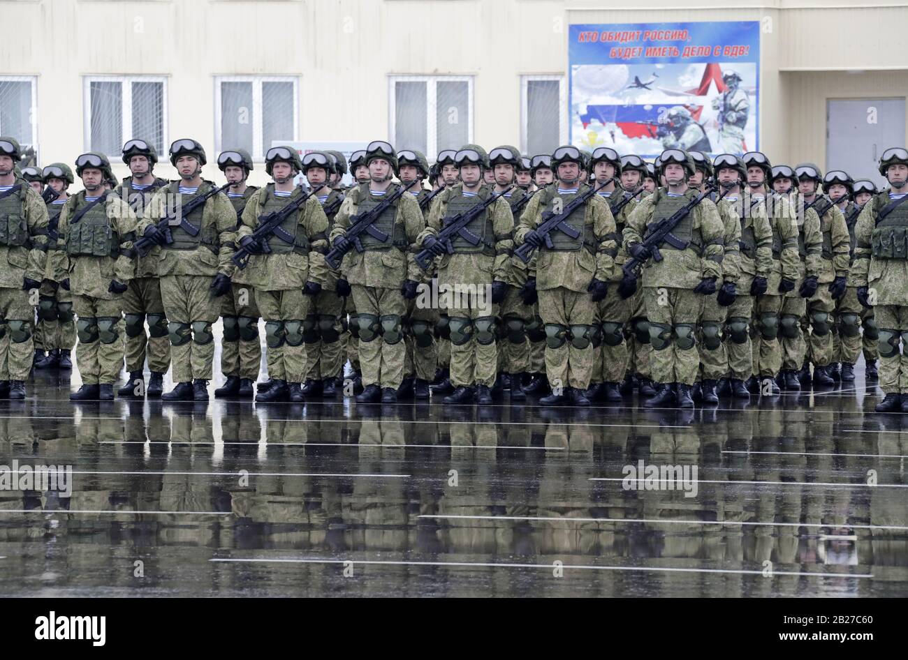 Air Assault Division Stock Photos & Air Assault Division Stock Images ...