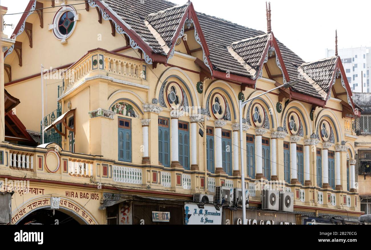 28 feb 2020 hi-res stock photography and images - Alamy