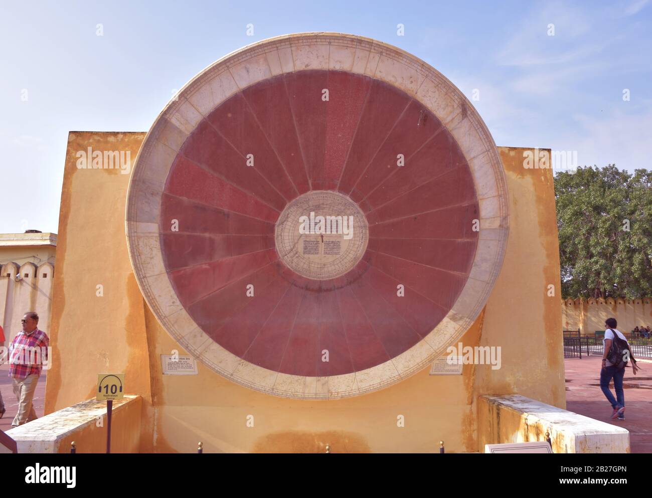 Closeup of Narivalaya Yantra also knwon as Sundial in Jantar Mantar of ...