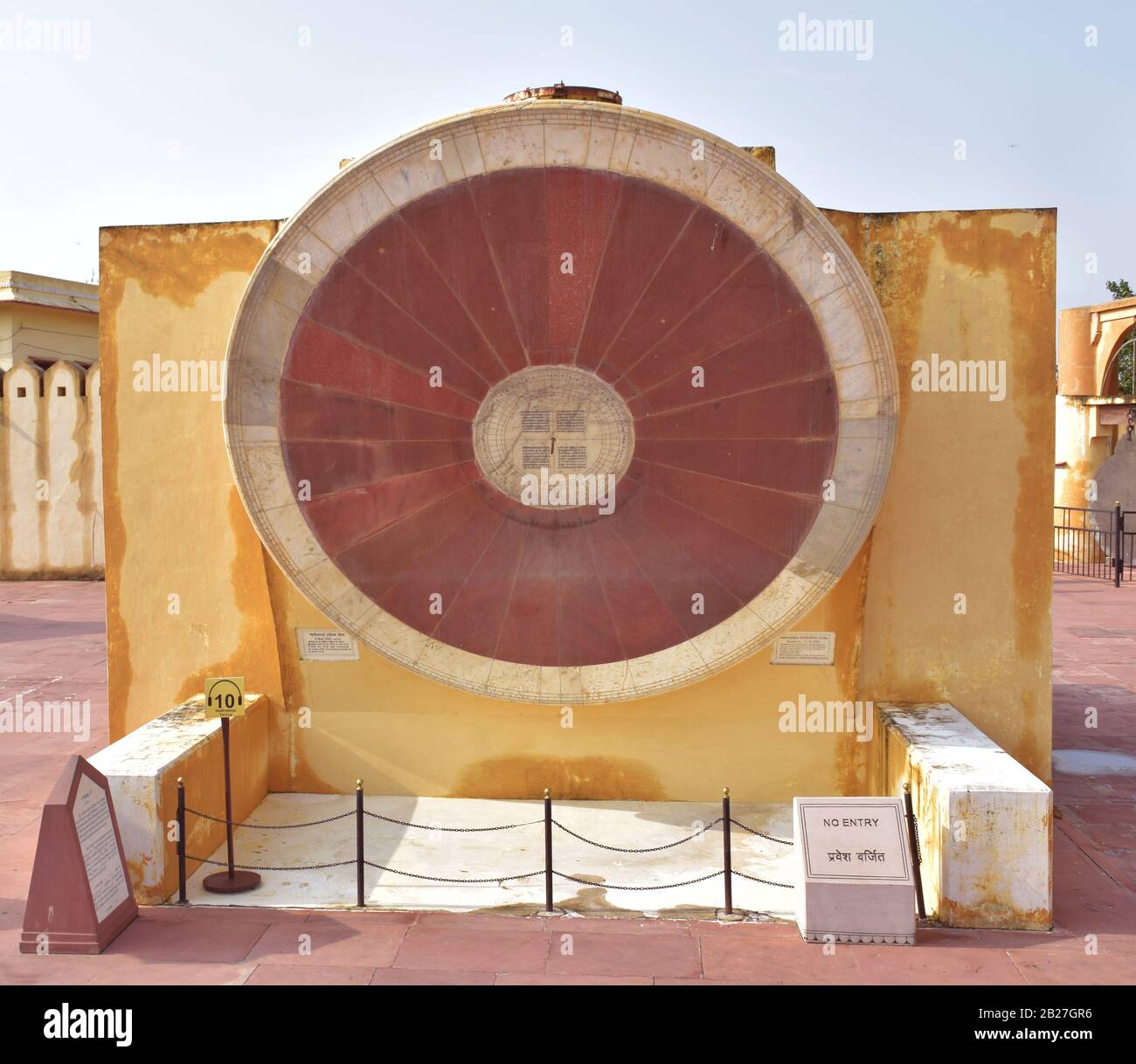 Narivalaya Yantra also knwon as Sundial in Jantar Mantar of Jaipur ...