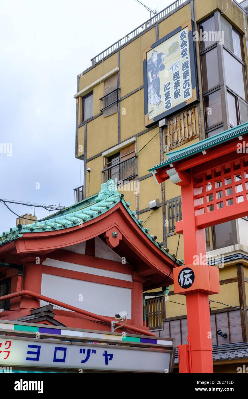 Traditional Japanese architecture at Asakusa Temple in Tokyo, Japan ...