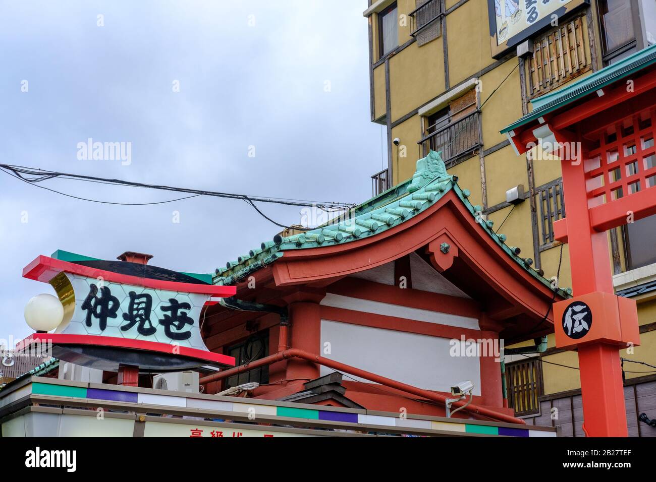 Traditional Japanese architecture at Asakusa Temple in Tokyo, Japan ...