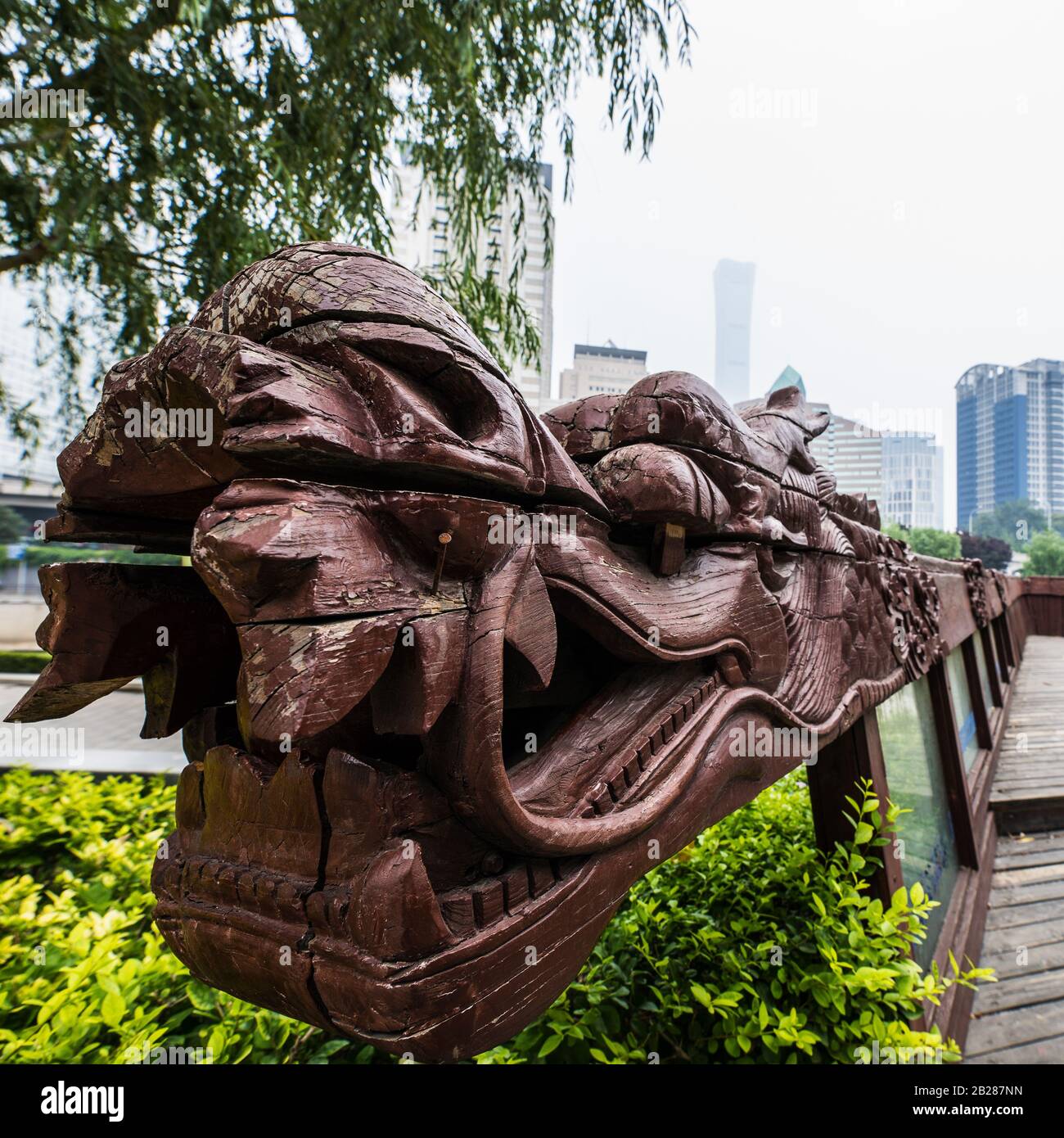 Traditional Chinese City Garden Park in Beijing Stock Photo - Alamy