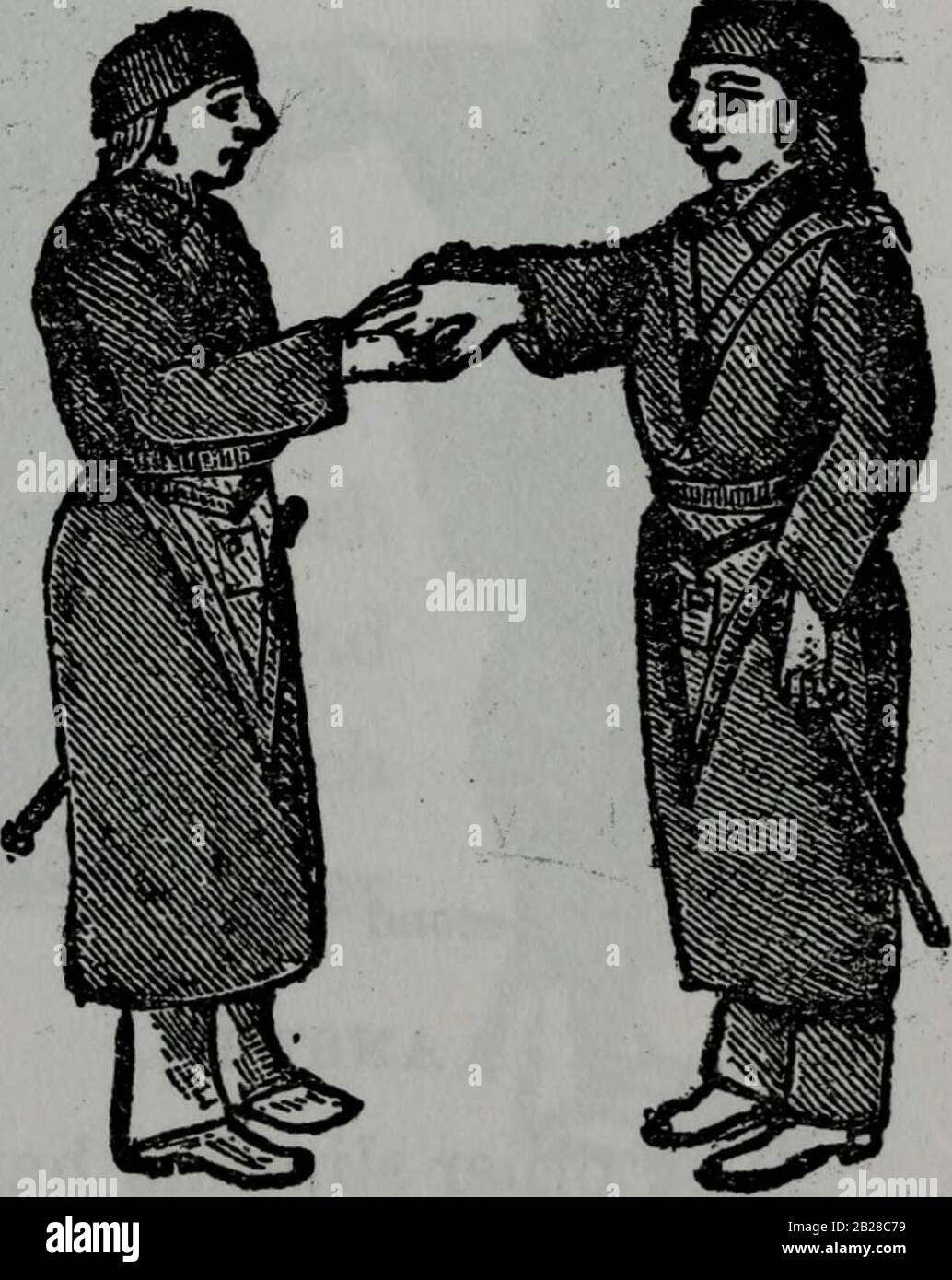 "Scotch Rite masonry illustrated : the complete ritual of the ancient ...