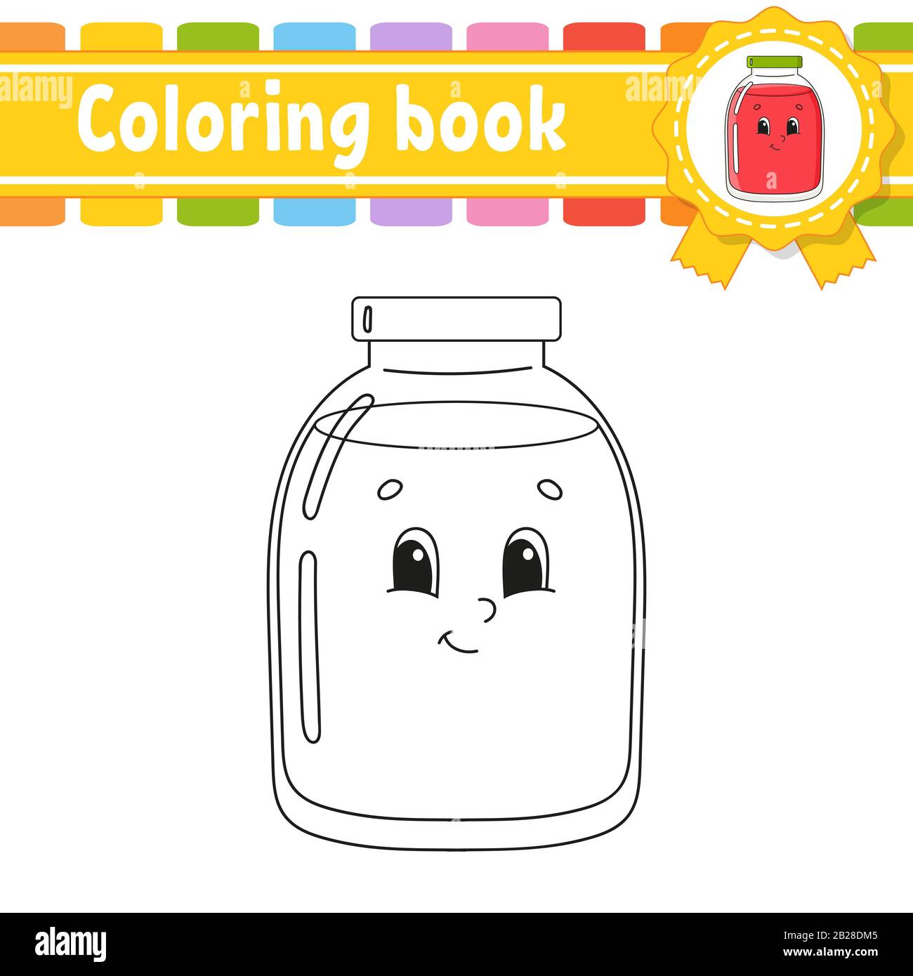 Coloring book for kids. Cheerful character. Vector illustration. Cute ...